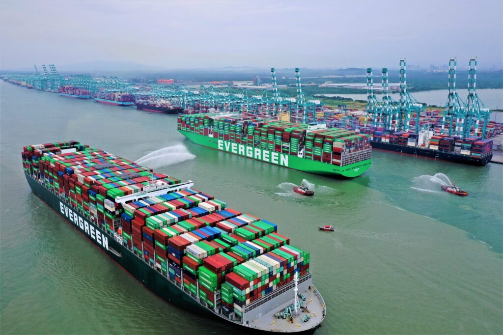 Terminal Operations - Kaleris - Supply Chain Execution Software